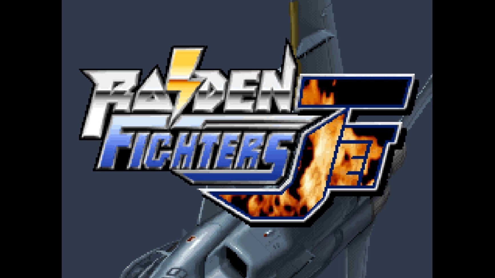 街机《雷电战机:喷射版》默认难度正常模式Reiden Mk-2Red和Judge ...