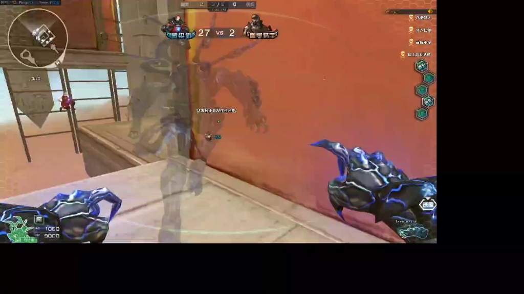 生化追击_游戏热门视频