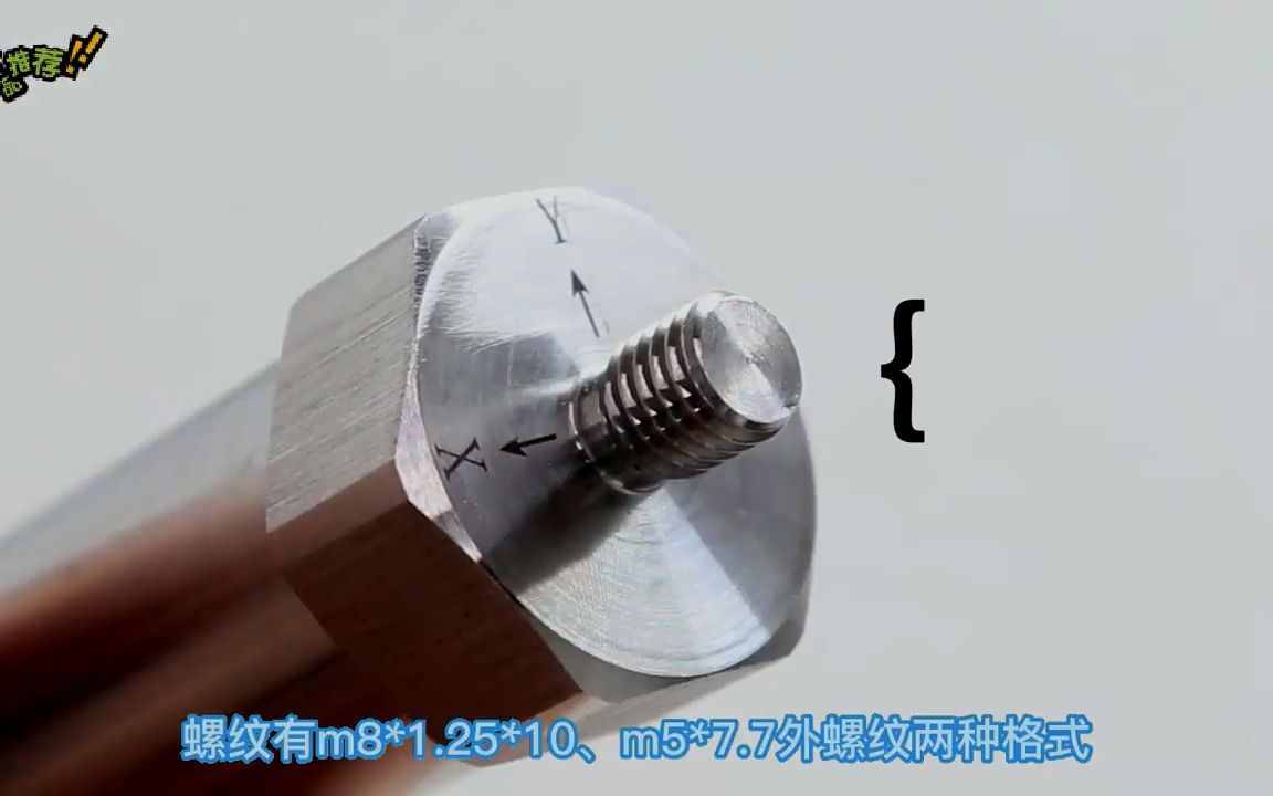 电机温振传感器 一体化智能无线振动温度传感器 温度振动智能变送器