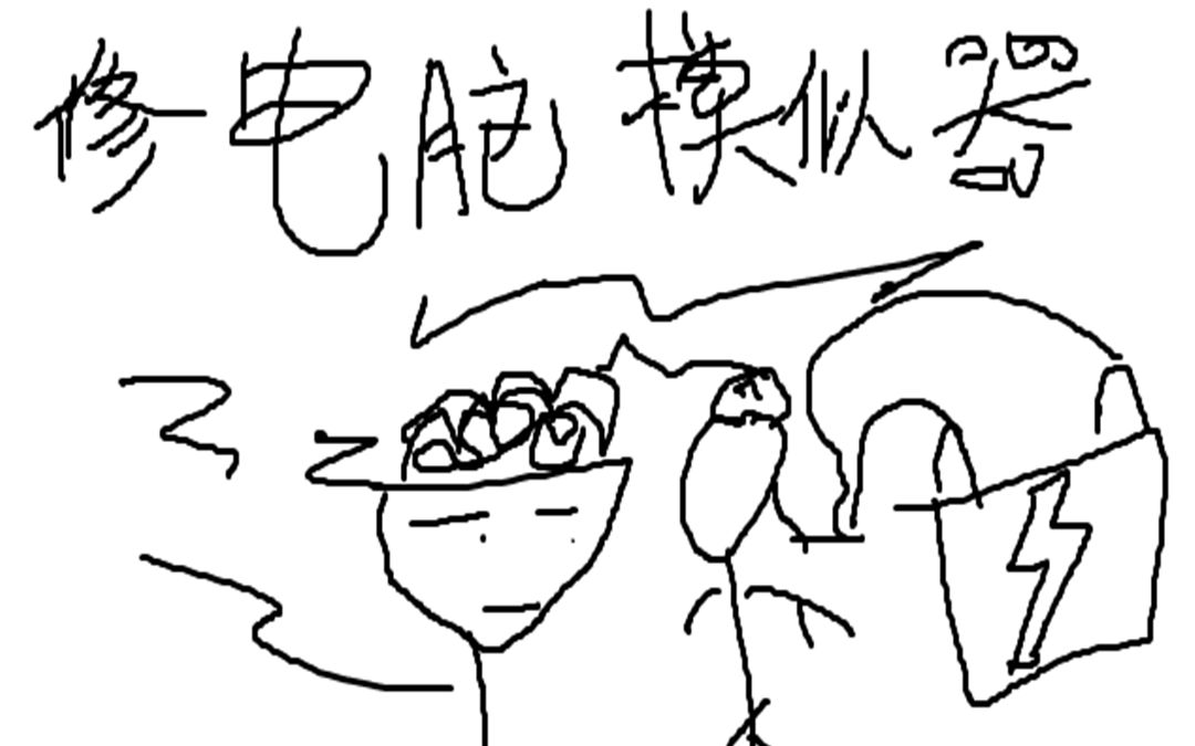 坑爹哥解说 PC Building Simulator 装机模拟器~修电脑的玩修电脑模拟器