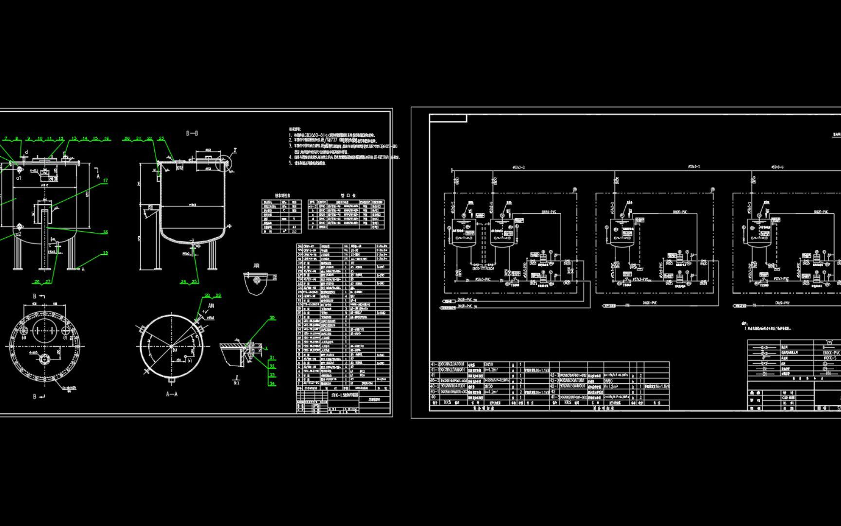 加药罐体加工图和加药流程图 CAD