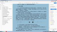 工程应用技术天阶功法之C语言程序设计第十二讲