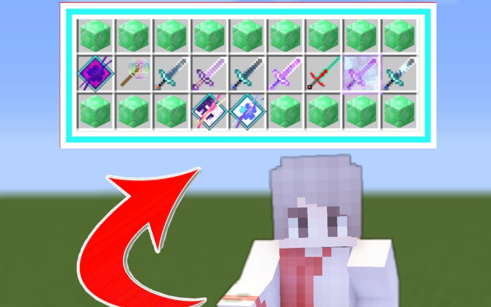 我的世界:最强的神器究竟是哪把