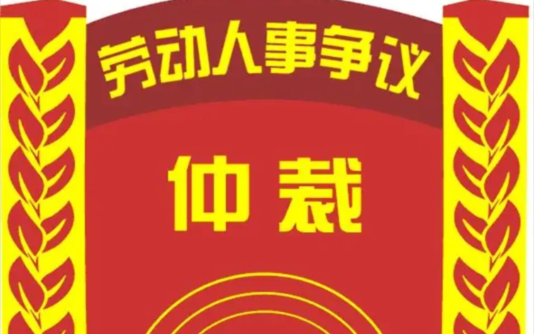 企业信息怎么查?一个网站帮你搞定