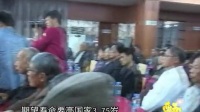 硒元素的介绍