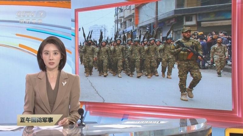 [正午国防军事]叙利亚安全部队遭袭 致4死1伤