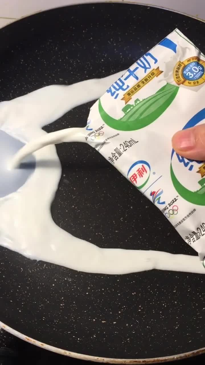 双皮奶做法看到最后口水直流