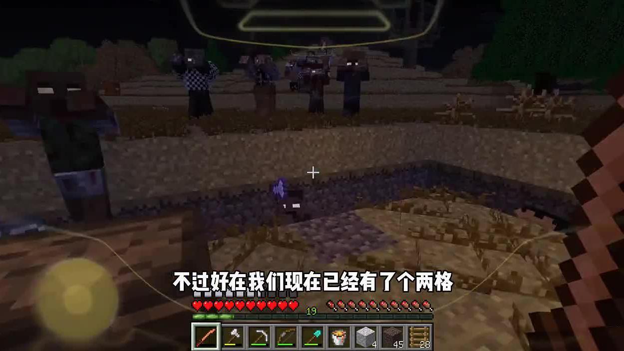 僵尸启示录(3)-僵尸越来越疯狂,幸运收获重武器#我的世界 #mc.