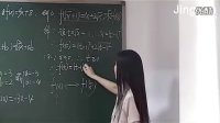 高中数学第6讲复合函数1