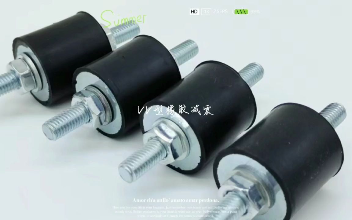 橡胶减震器、专注橡胶制品设计与制造(技术交流:136-311-35075),已...