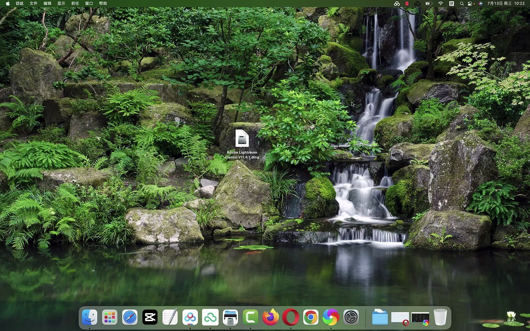 Adobe Lightroom Classic v11.4.1 for Mac安装包下载安装教程。