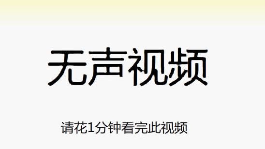 乘法坚式速算法同位数(两位数相乘).多一种方法总是好的.
