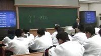 沁园春长沙赏析(非常不错的名师讲解)