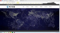 宁波app开发(自适应手机端)电子眼电子监控设备pbootcms网站模板 ...
