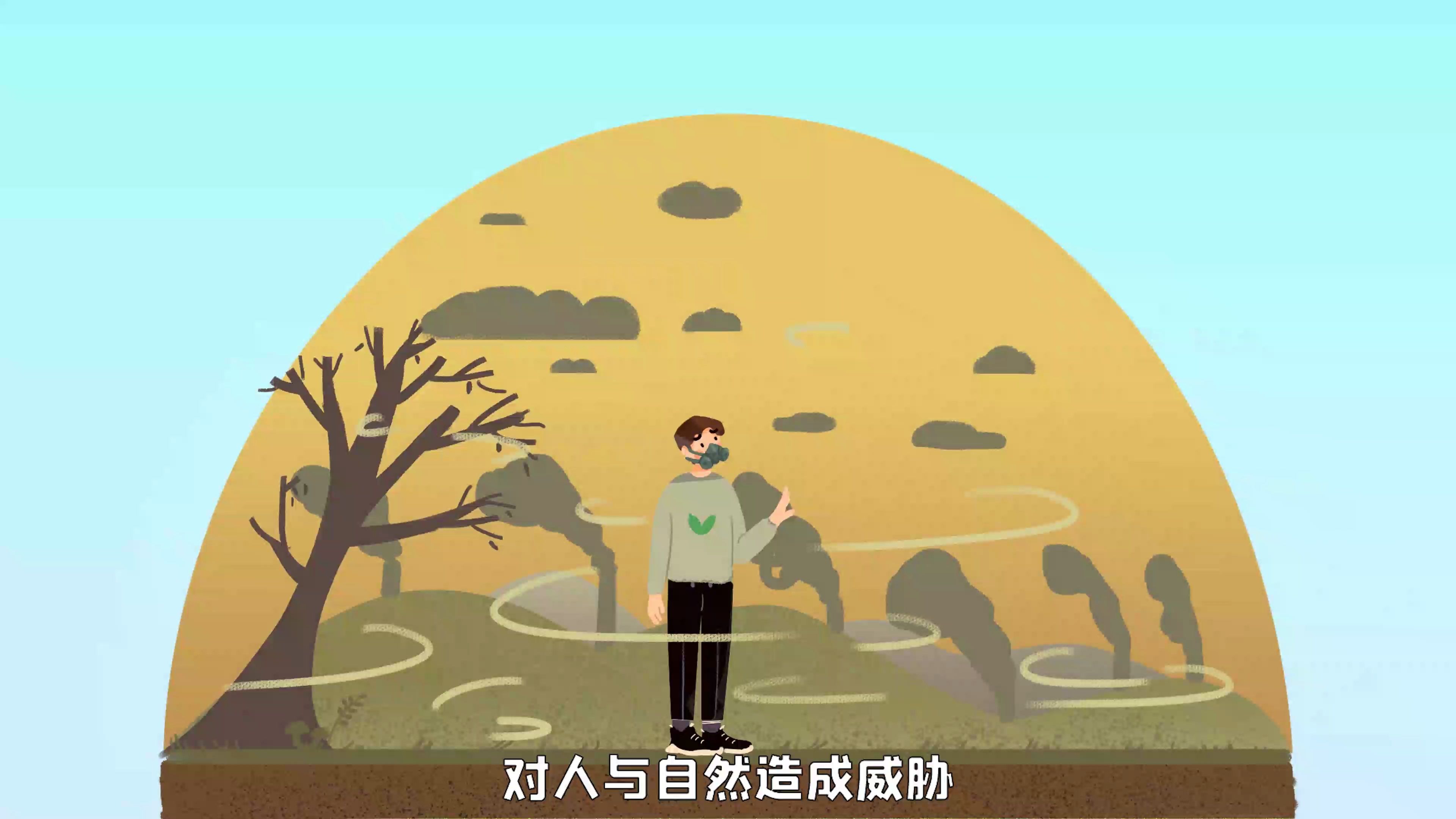 农药残留小知识