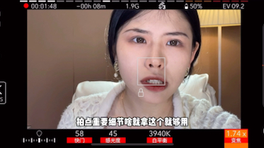 promovie使用方法保姆级教学