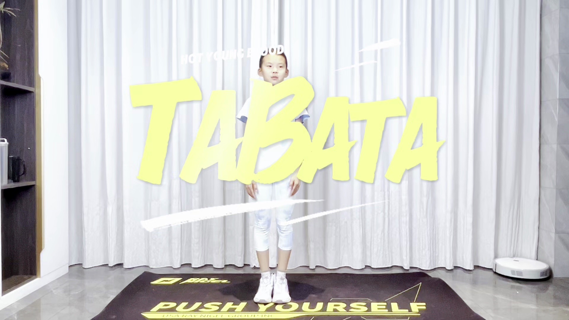 完整跟练长高操《TABATA》#长高操#增高操#运动长高#跟练