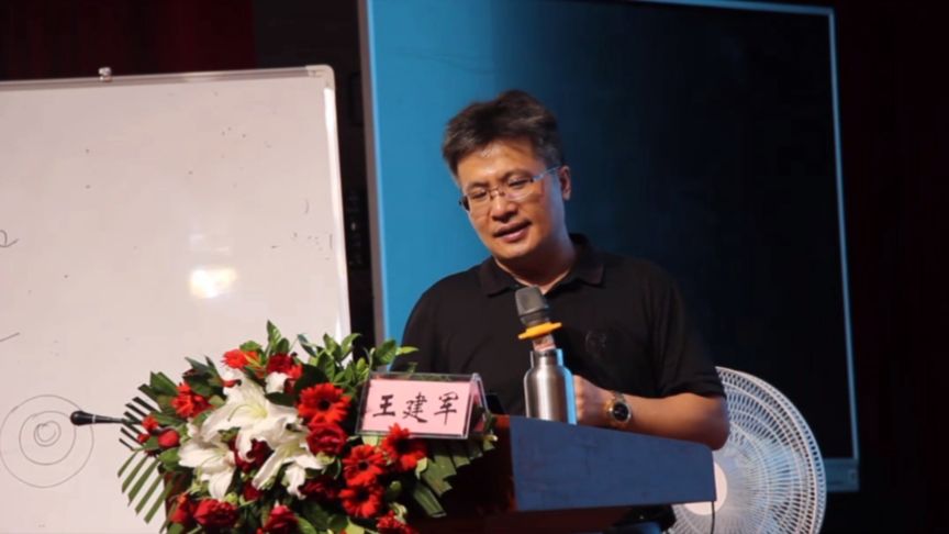 荣城教育大事件:三为课堂教学的实践建议,登陆荣昌