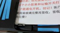 2850-2830-2860输稿器放纸视频