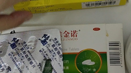 我可能是急性咽炎,不是扁桃体发炎,吃双氯芬酸钠缓释片药连吃八天都...
