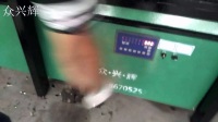 楼梯扶手坡口机 不锈钢冲弧机 镀锌管冲孔机