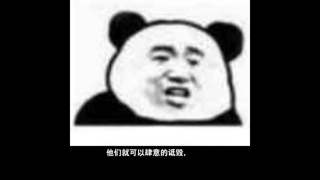 中医仅仅是被资本觊觎的中华传统文化之一