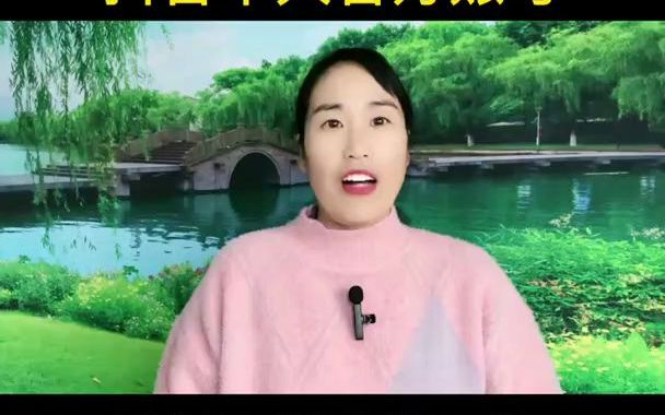 抖音十大官方账号 短视频创业 知识分享干货主播