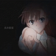 活泼开朗白河愁 