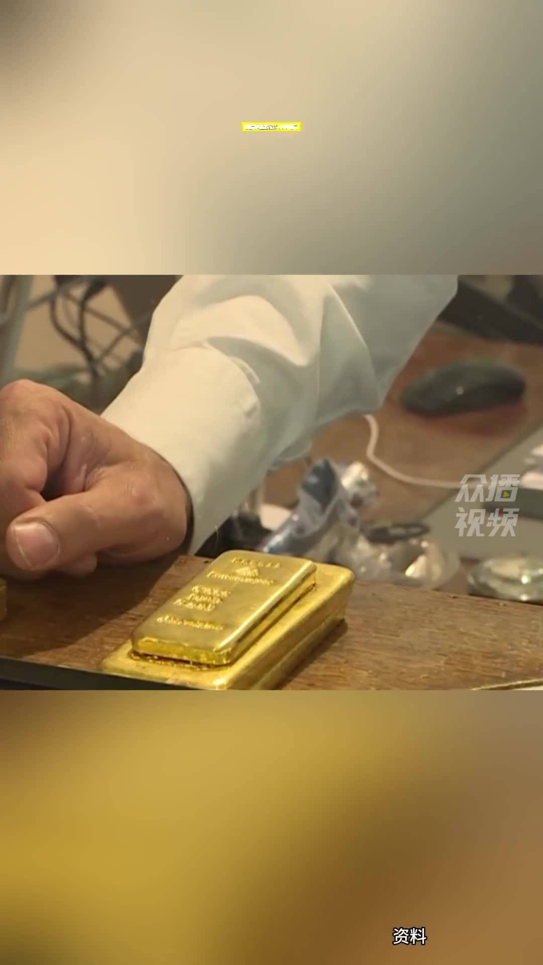 现货黄金跌破5100美元,现货白银日内跌幅扩大至10%