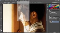 ps样式下载 怎么用ps美白皮肤 ps磨皮美白教程