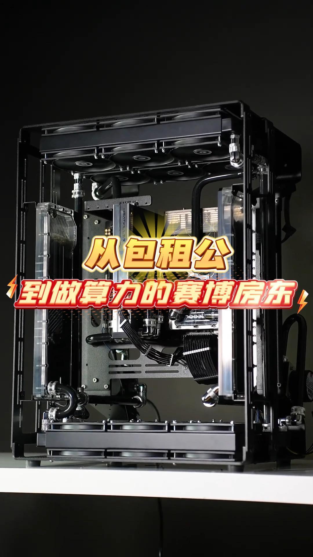 AI技术的广泛应用正在加速对算力的需求,将形成一个庞大的市场