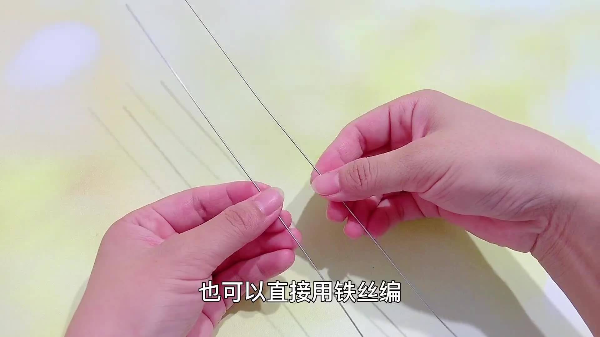 口罩鼻梁条来做戒指和手环吧