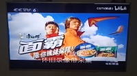 2003.11明基笔记本电脑