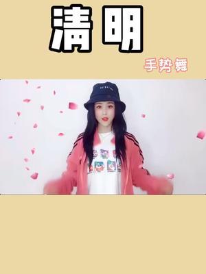 如果感到幸福你就拍拍手