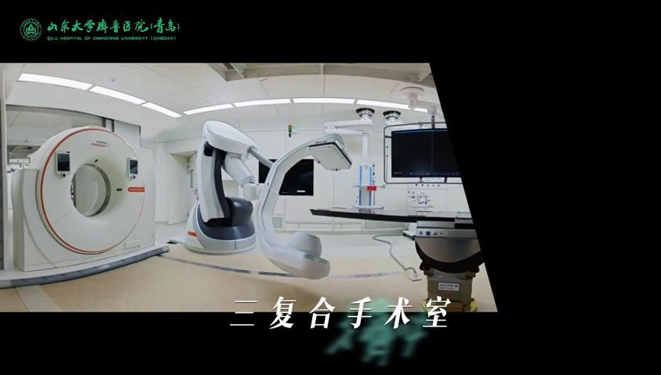 ...(MRI)、术中CT、术中数字减影血管造影(DSA)三大尖端设备,实现了...