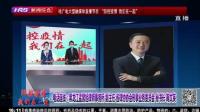 我国最新《野生动物保护法》里面包括哪些野生动物?律师作出回应