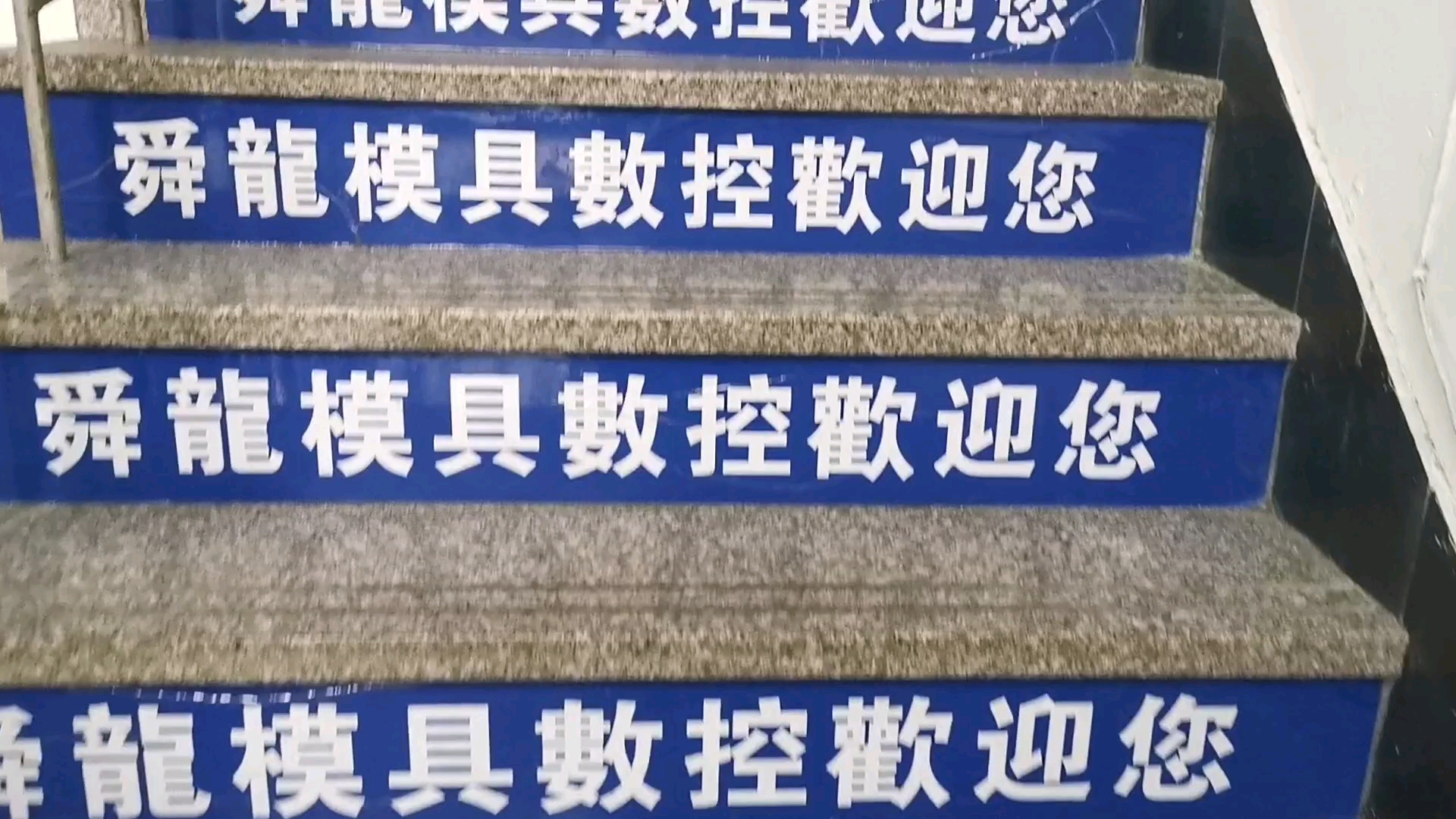 UG使用小技巧——赶紧收藏学起来吧～