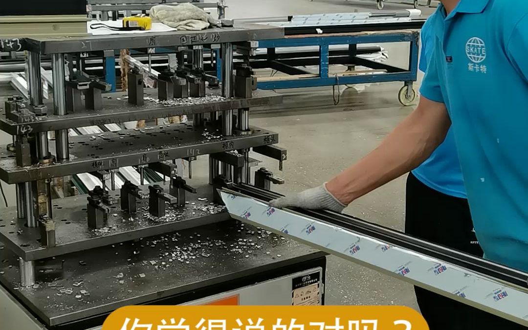 铝锭价格暴涨的原因竟是非洲一个小国的政变