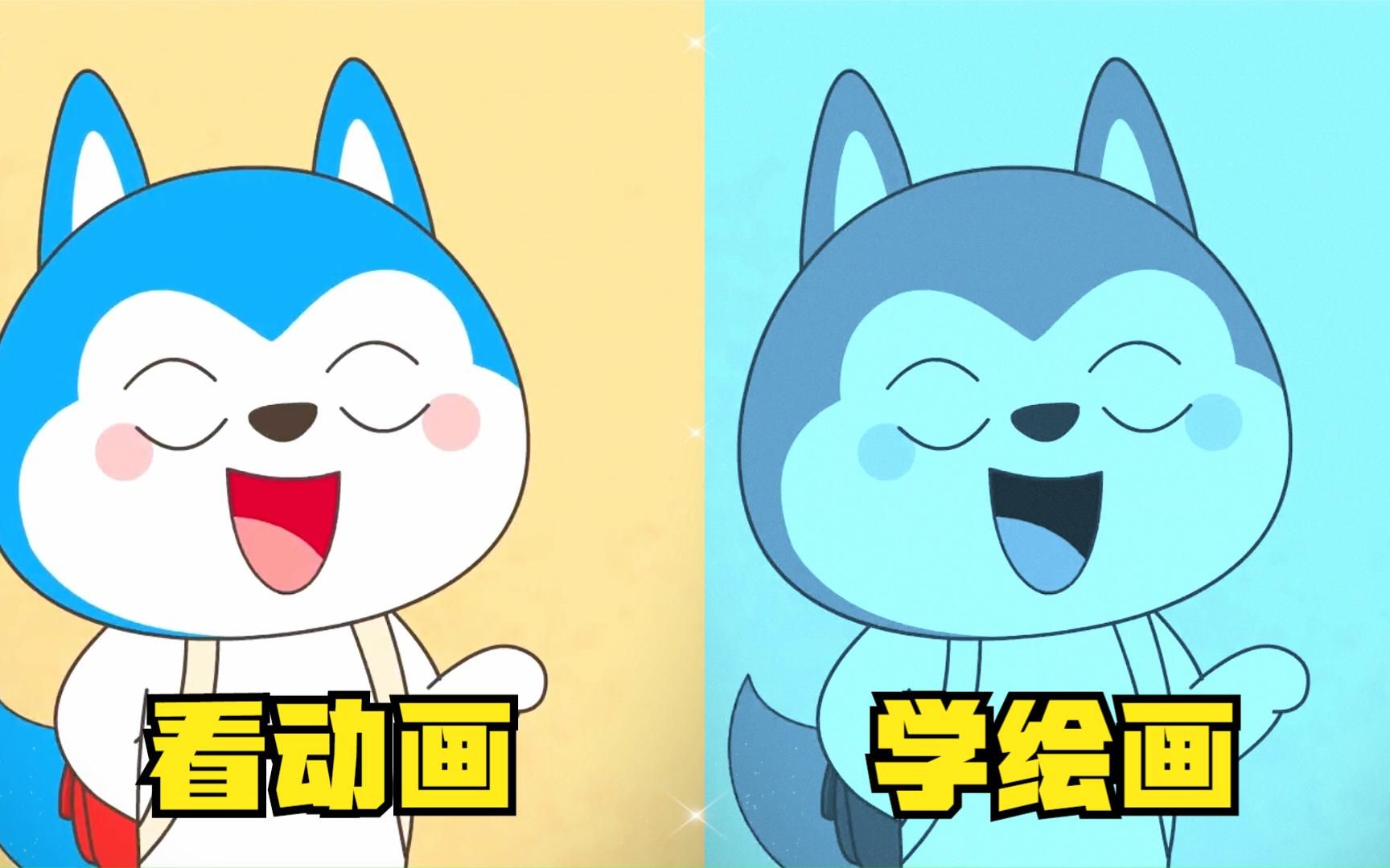 看动画学绘画:如何画兰花,边看边学,快乐成长
