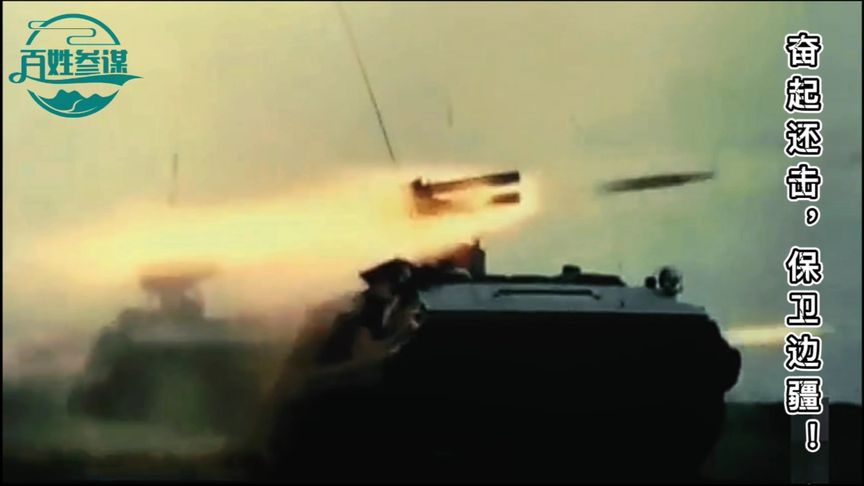 这才是真实的战争题材电影!对越自卫反击战题材影片的巅峰之作。