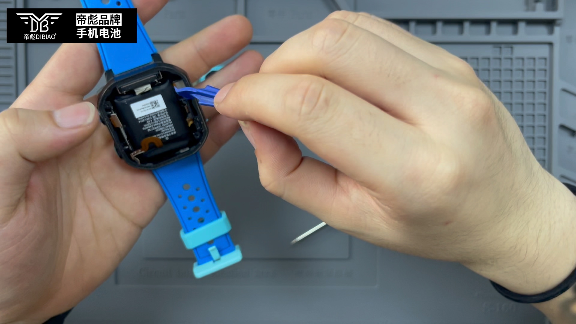 帝彪 华为荣耀3pro手表电池更换电池教程 华为3pro 荣耀3pro手表 拆机...