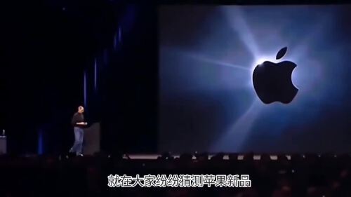 苹果新款能否称霸iOS性能榜单