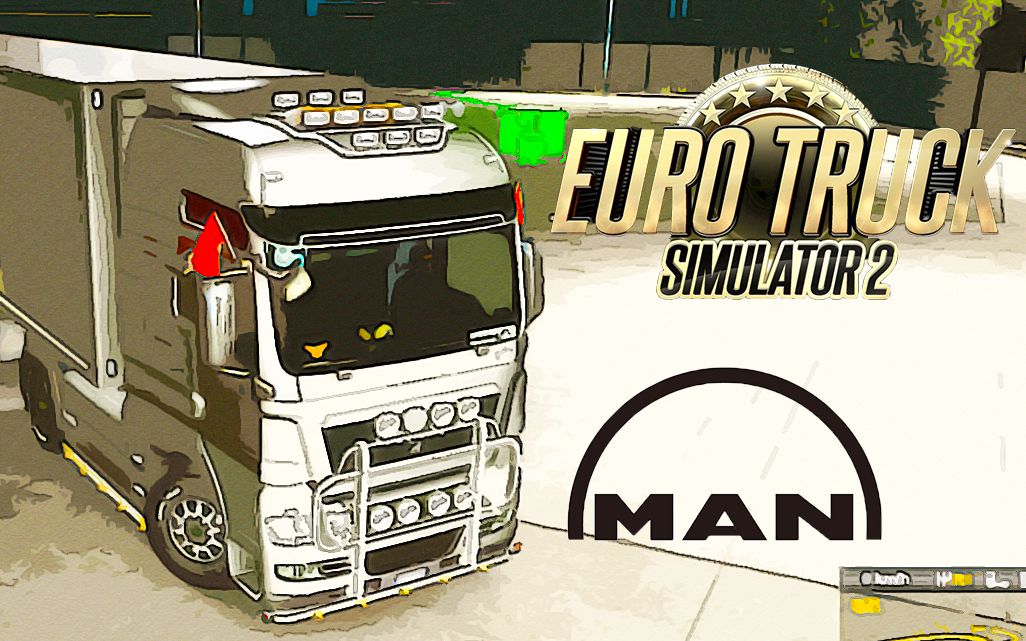 德国绝美小路 网友试驾欧卡2曼恩卡车 饮料运输