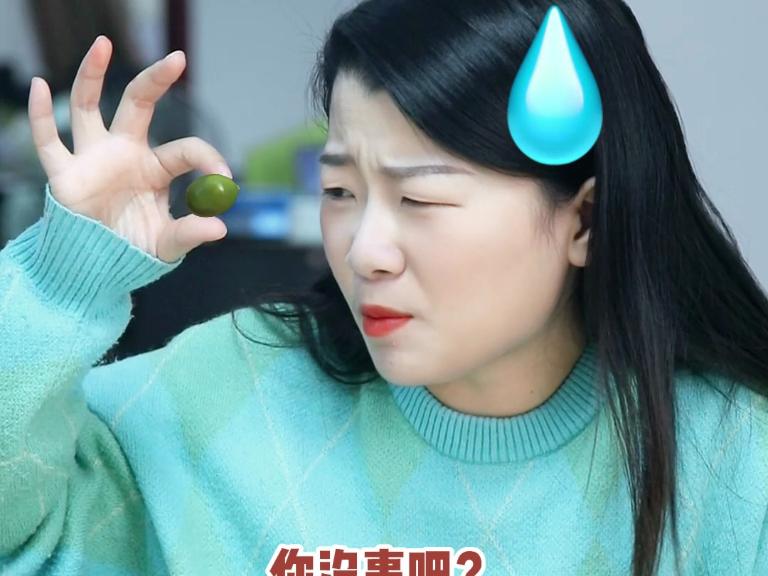 合并单元格填充序号