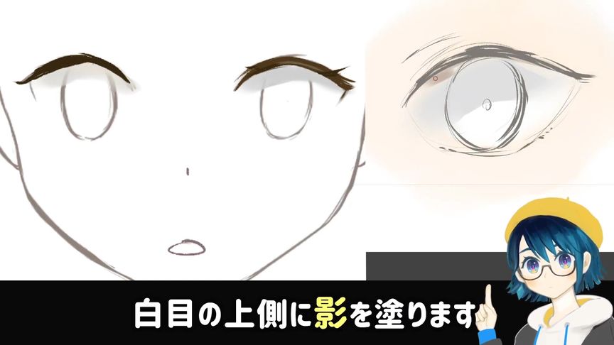 别再只会画一张脸,3分钟教你从各个角度画各种脸型!
