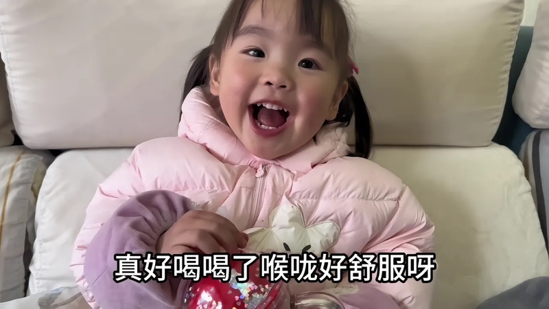 冬天再也不用自己熬梨子水了,大人小孩都可以喝的纯梨膏