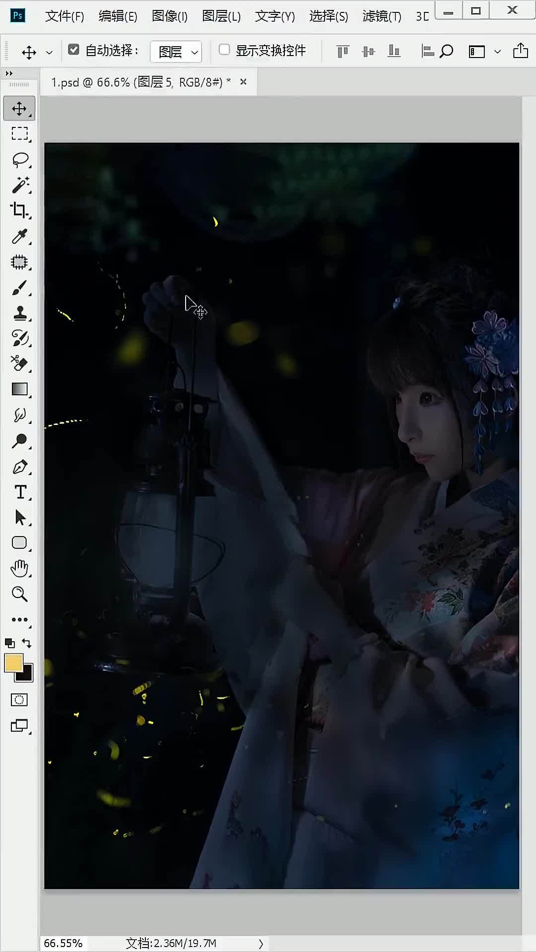 #ps 你会让图片发光吗,我偷偷教你,别告诉别人!#设计 #ps教程 #p图