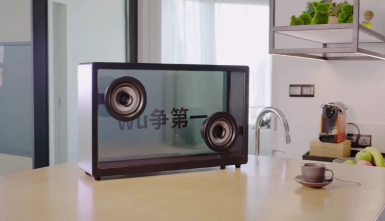 MORRORART字幕音箱透明悬浮歌词显示hifi蓝牙音响Lyric Speaker...