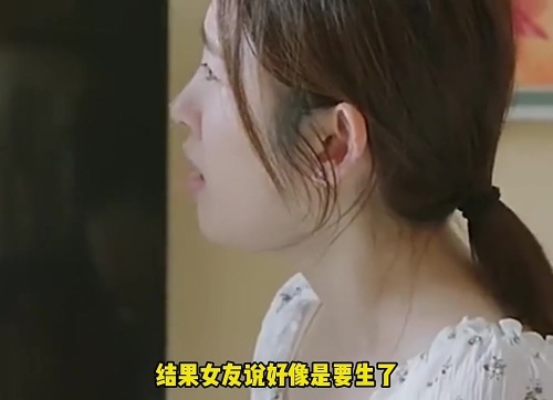 生完孩子才知道自己怀孕了