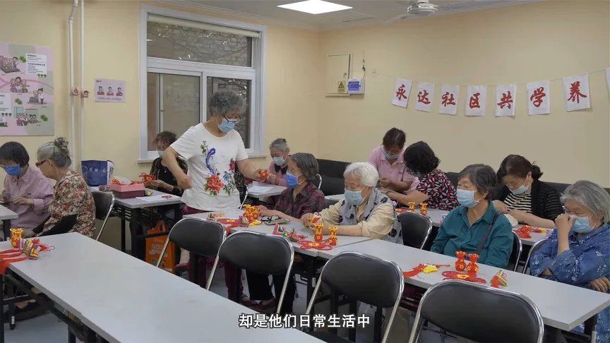 国家审计与百姓的故事 | 让老年人幸福回“家”